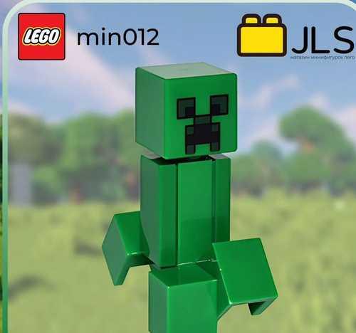 Lego Минифигурка min012 Creeper