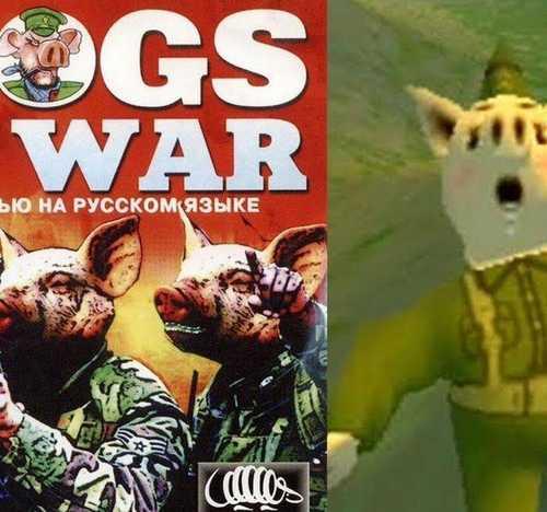 Диски на ps1 сборник