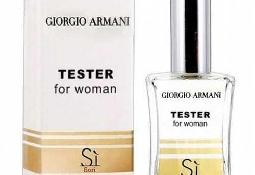 Giorgio Armani Si Fiori tester женский 60 ml