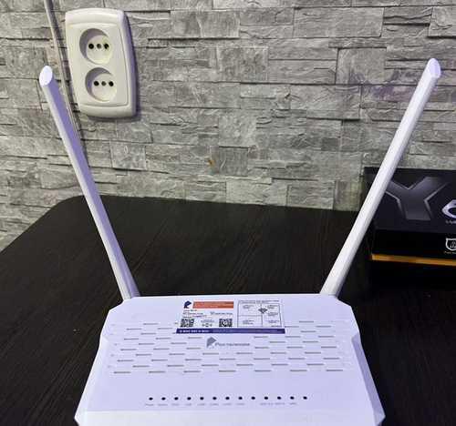 Wifi роутер 5 ггц ростелеком