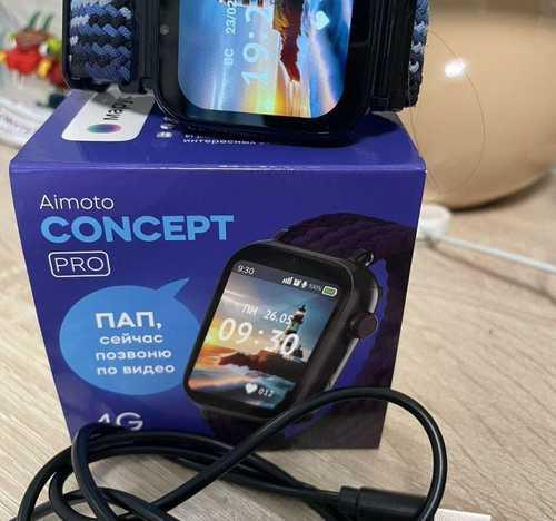Детские часы