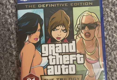 Grand Theft Auto:The Definitive Edition