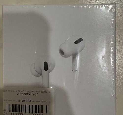 Наушники airpods pro