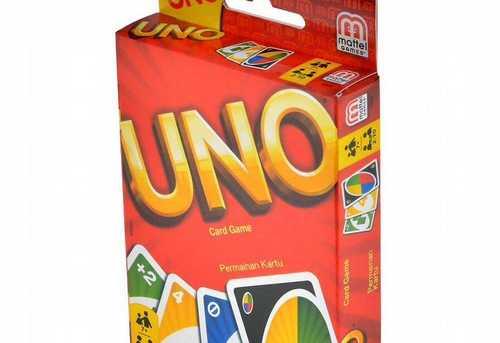 UNO