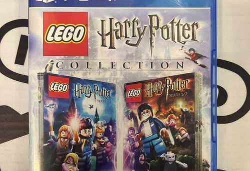 Lego Harry Potter Collection PS4 б/у