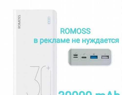 Внешний аккумулятор power bank 30000mAh