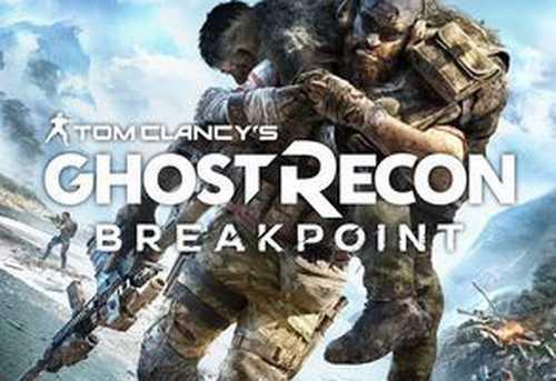 Ghost recon breakpoint ps4
