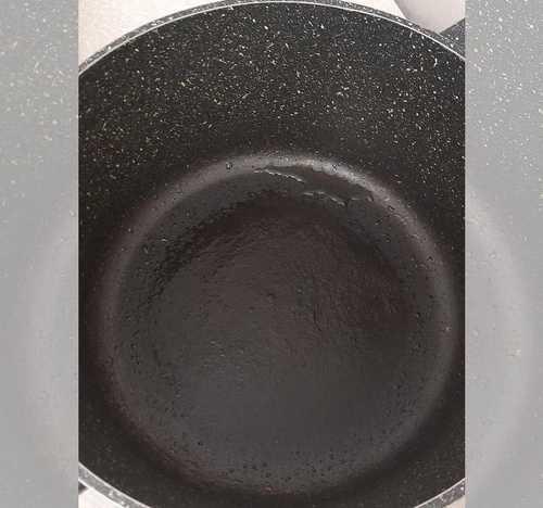 Кастрюля