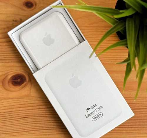 MagSafe Battery Pack 5000 mAh