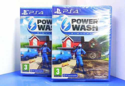 PowerWash Simulator (PS4) Новый Диск