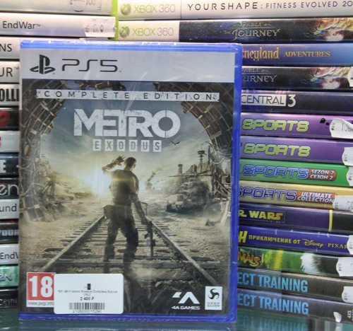 PS5 NEW Metro: Exodus RU