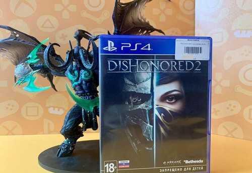 PS4 Dishonored 2 б.у