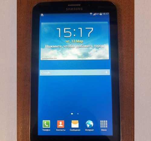 Samsung galaxy tab 3