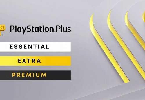 Ps plus,игры playstation 4/5