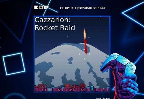 Cazzarion: Rocket Raid PS5