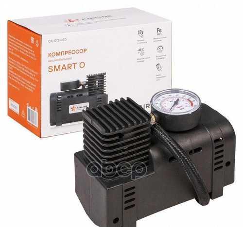 Компрессор SMART O пласт.корпус (12л/мин., 7 атм)