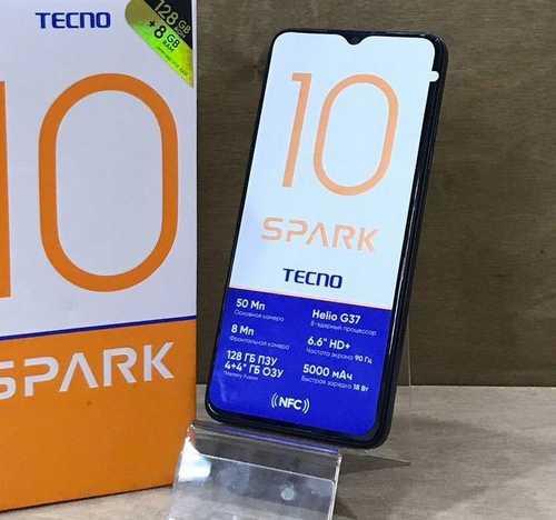 TECNO Spark 10, 4/128 ГБ