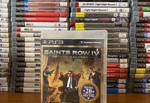 Saints Row IV Полное Издание PS3