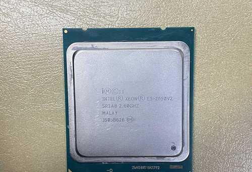 Intel xeon e5-2650v2