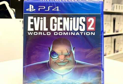 Evil Genius 2 World Domination PS4 (Новый)