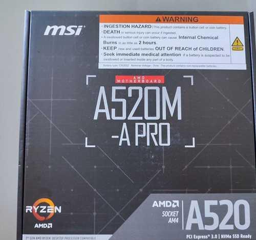 Комплект Ryzen 5 5600/ MSI A520/ DDR4 2x8