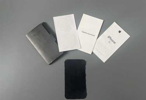Комплект iPhone 3G black (iPhone 2-го поколения)