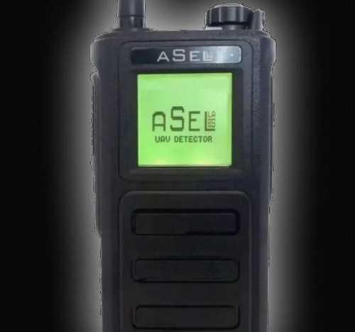 Детектор дронов и бпла asel labs