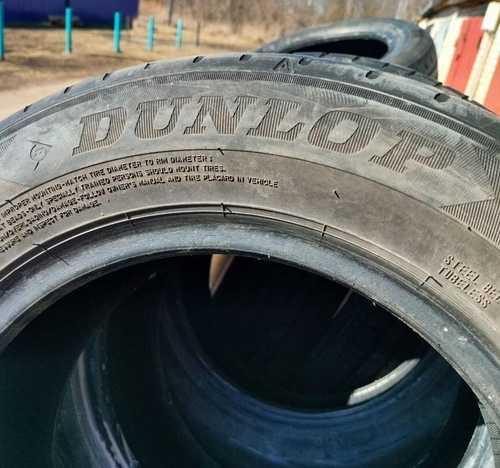 Dunlop Graspic HS-2 175/65 R14 20H