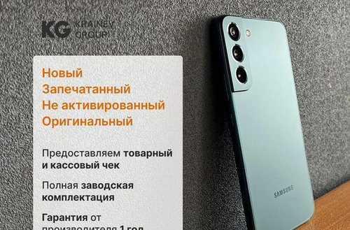 Samsung s 23 8 / 128 green