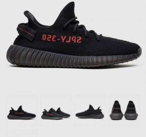 Adidas yeezy boost 350 v2 black red кроссовки