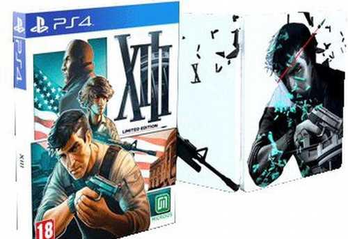 Игра xiii steel box ps4 и ps5