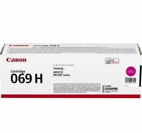 Canon Тонер-картридж CRG 069 H M, 5096C002, 5500 стр