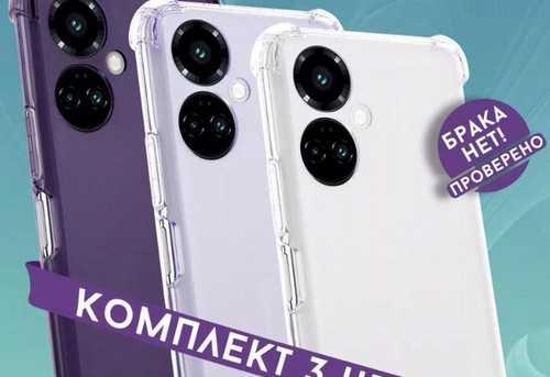 Tecno Camon 19/19 pro новый чехол