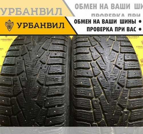 Cordiant Snow Cross PW-2 225/50 R17 98T