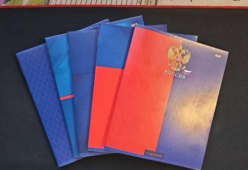 Тетрадь 48 листов с гербом России