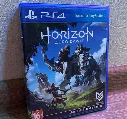 Horizon zero dawn ps4 диск