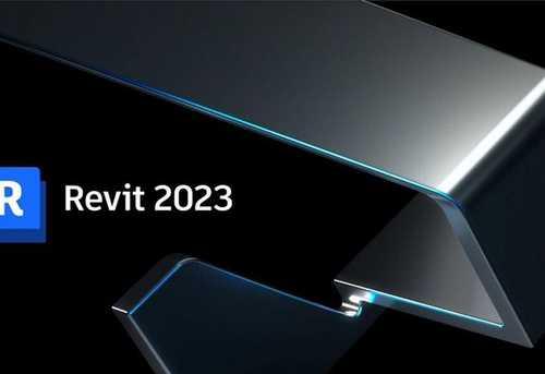 Autodesk Revit 2022, 2023