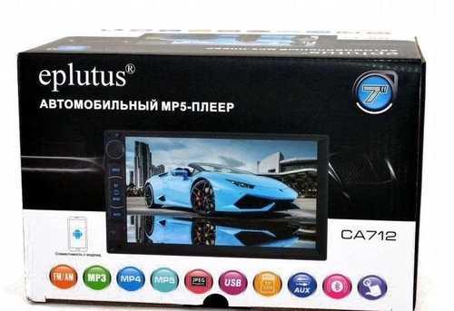 Автомагнитола 2 Din Eplutus CA712