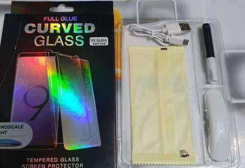 Защитное стекло на Samsung Galaxy Note 8