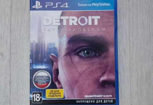 Detroit become human ps4 диск