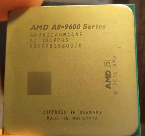 Процессор AMD A8 9600