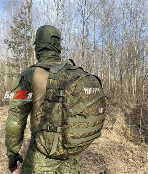 Ранец штурмовой рк-шт-30