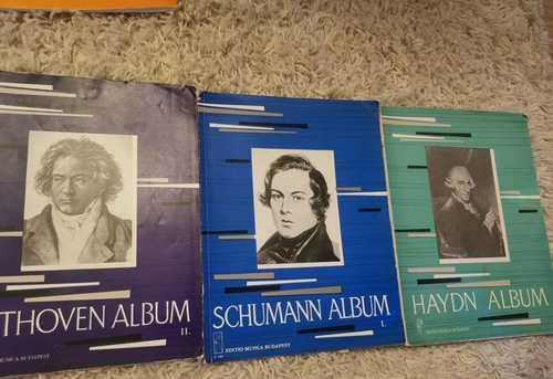 Найден, Шуман, Бетховен ноты для фортепиано