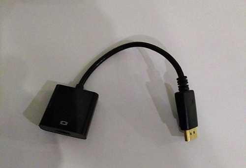 Переходник displayport-hdmi