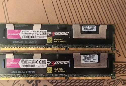 Оперативная память ddr3 4 плашки серверной памяти