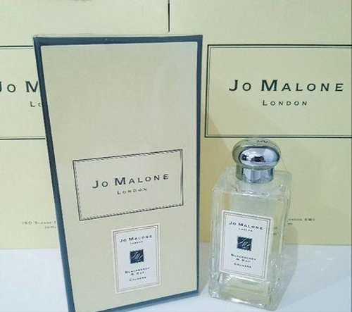 Jo Malone - Blackberry & Bay 100ml