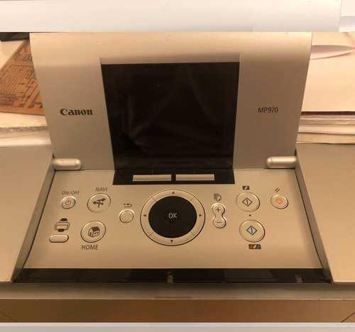 Canon pixma mp970