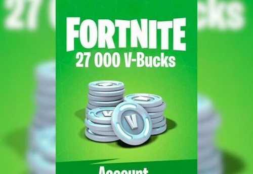 27.000 В-баксов Fortnite Фортнайт V-Bucks