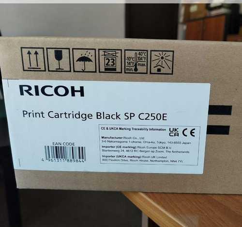 Продам Ricoh SP C250E