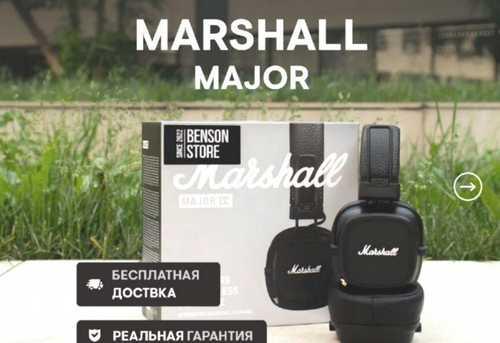 Наушники Маршал Marshall